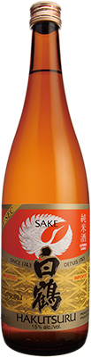 Hakutsuru – Sake – Edgemont Fine Wines, Spirits & Ales